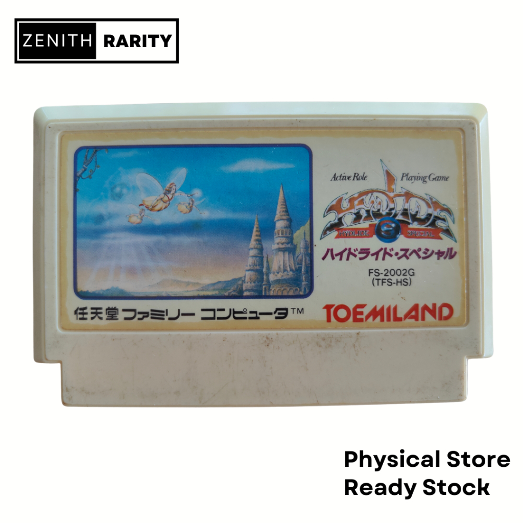 Zenith Rarity Nintendo Famicom FC game Hydlide Special | Shopee Malaysia