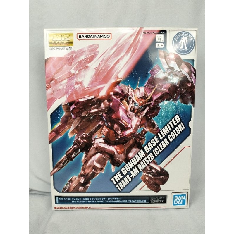MG Trans-AM Raiser Clear Color Tran AM The Gundam Base Limited Tokyo ...