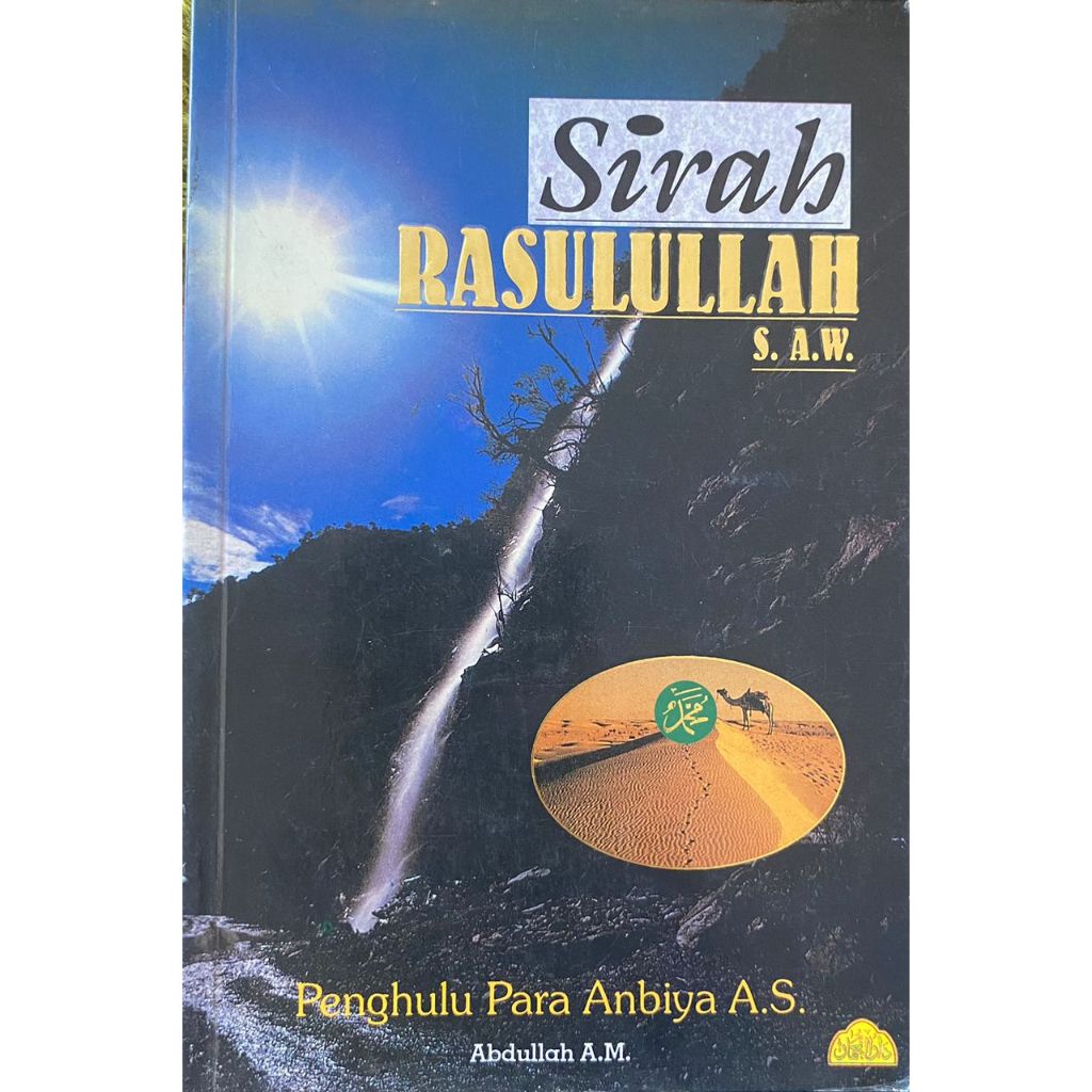 SIRAH RASULULLAH S.A.W. : PENGHULU PARA ANBIYA A.S | Shopee Malaysia