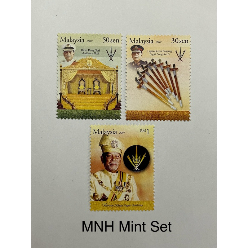 Malaysia Warisan Diraja Negeri Sembilan 2007 - Complete 3v MNH Mint ...