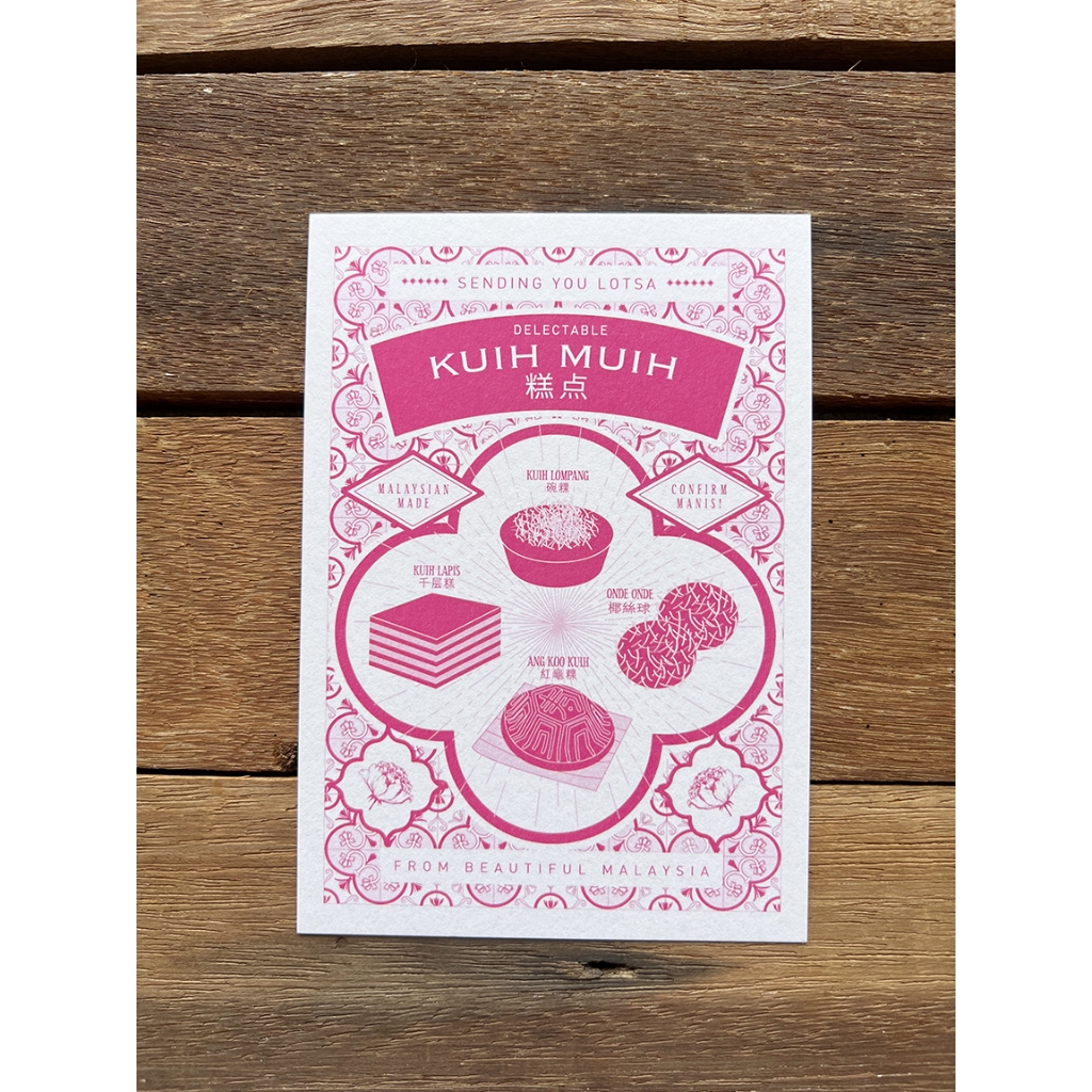Malaysian Street Food Postcard-Kuih Muih | Shopee Malaysia