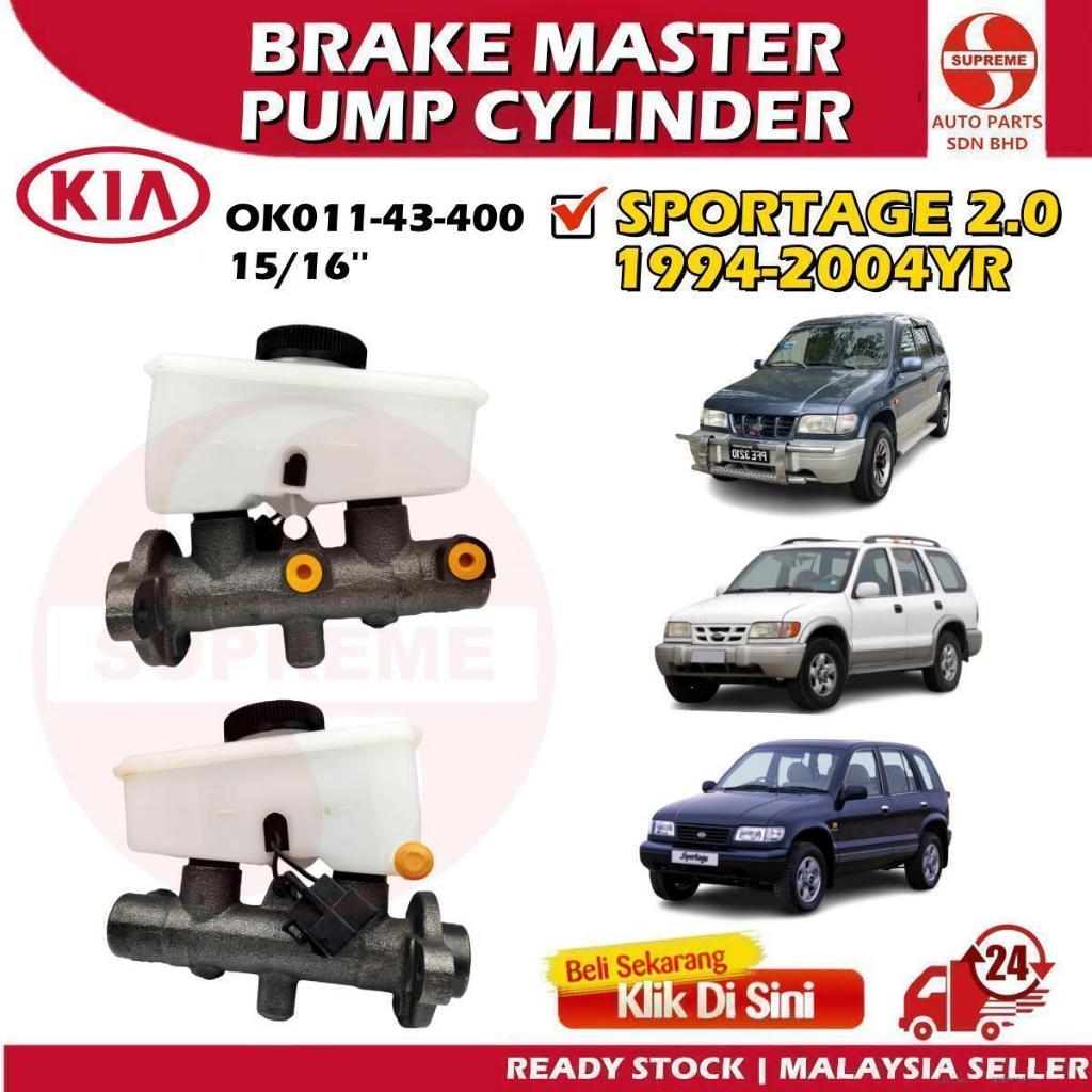 S2U Car Cylinder Brake Master Pump Assy Kia Sportage 2.0 1994-2004YR 15 ...