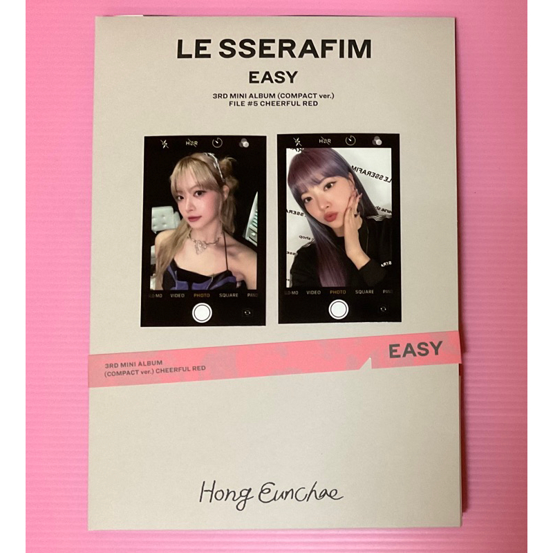 UNSEALED ALBUM LE SSERAFIM LESSERAFIM EASY | Shopee Malaysia