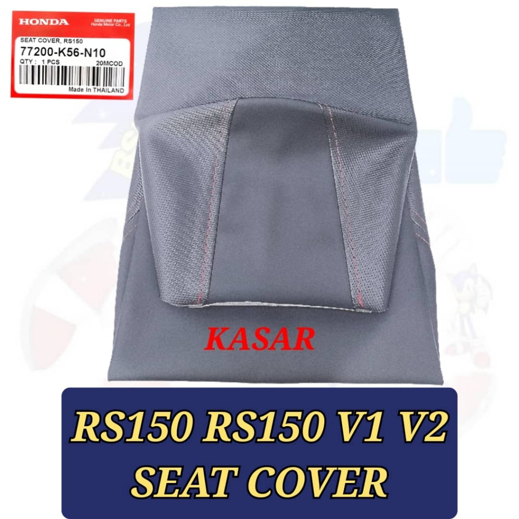 (TEBAL KASAR+RED LINE MERAH) ORIGINAL HONDA RS150 RS150R V1 V2 RS-150 ...