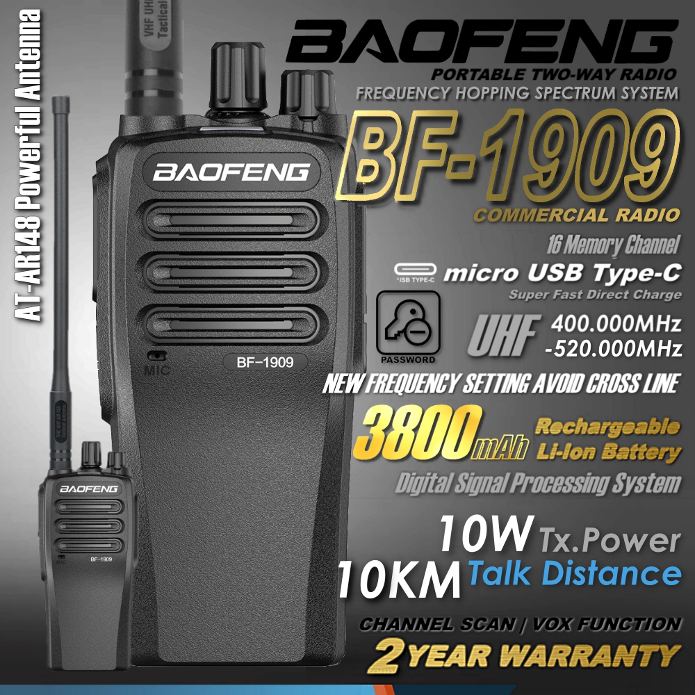 BF-1909 Baofeng BF1909 10W AR152 Antenna Walkie Talkie | Shopee Malaysia