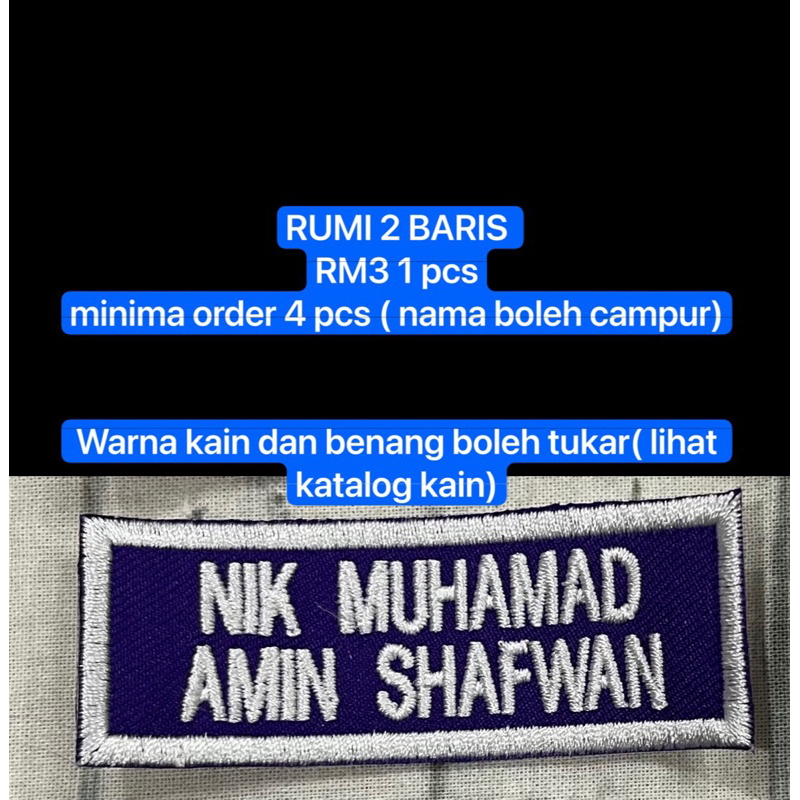 Name tag sekolah bersulam/tanda nama rumi dan jawi,mini nametag/label ...