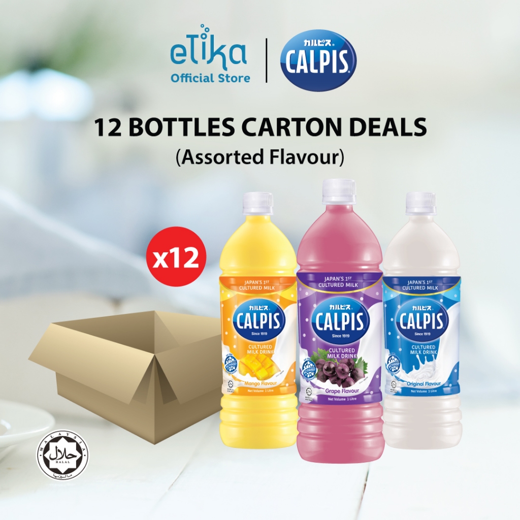 Calpis Cultured Milk Grape/Mango/Original (1L x 12 Bottles) | Shopee ...