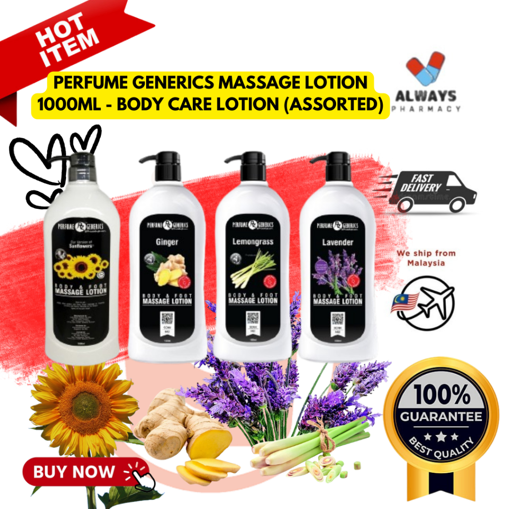 PERFUME GENERICS BODY & FOOT MASSAGE LOTION 1000ML BODY CARE LOTION (ASSORTED FLAVOUR) GINGER ...