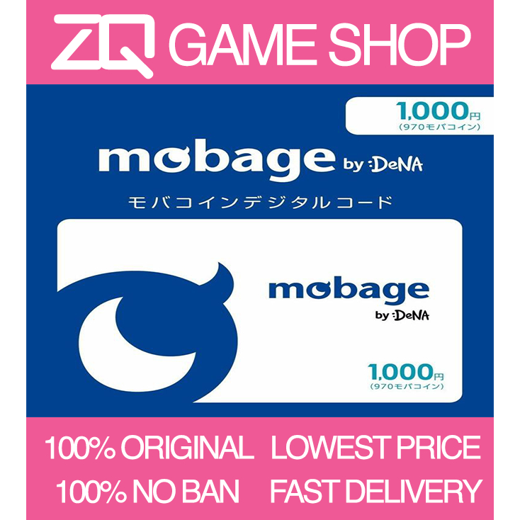 [JP] Mobage MobaCoin Card Point Code GBF GranBlue Fantasy [Instant ...