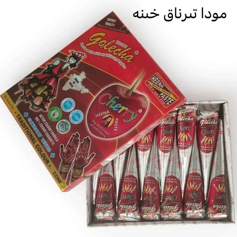 🇲🇾 GOLECHA Cherry Heena Paste | Inai lukisan siap penutup | Shopee Malaysia