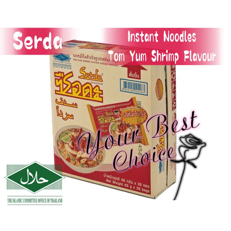 Thailand Serda Instant Noodles Tom Yum Shrimp Flavour 1 Box | Shopee ...