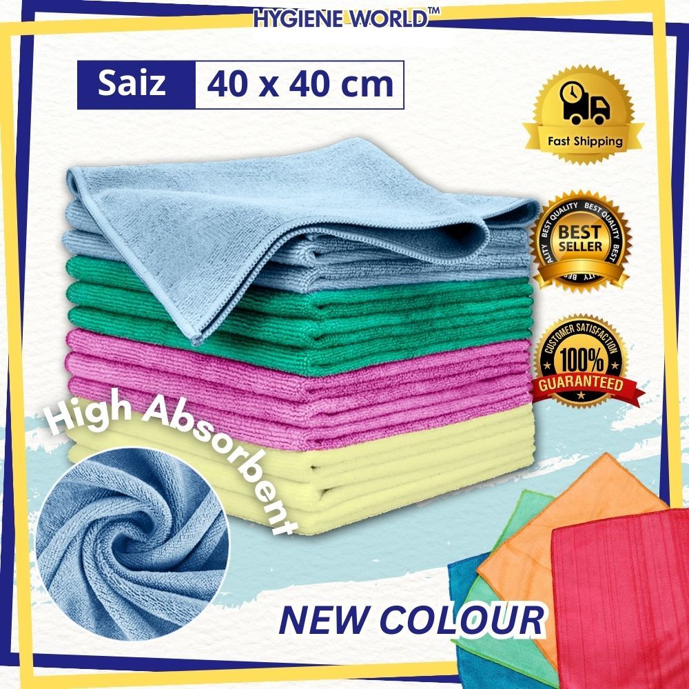 Microfiber Cloth / Kain lap serbaguna / Kain Tuala Lap / Kain Lap Meja ...
