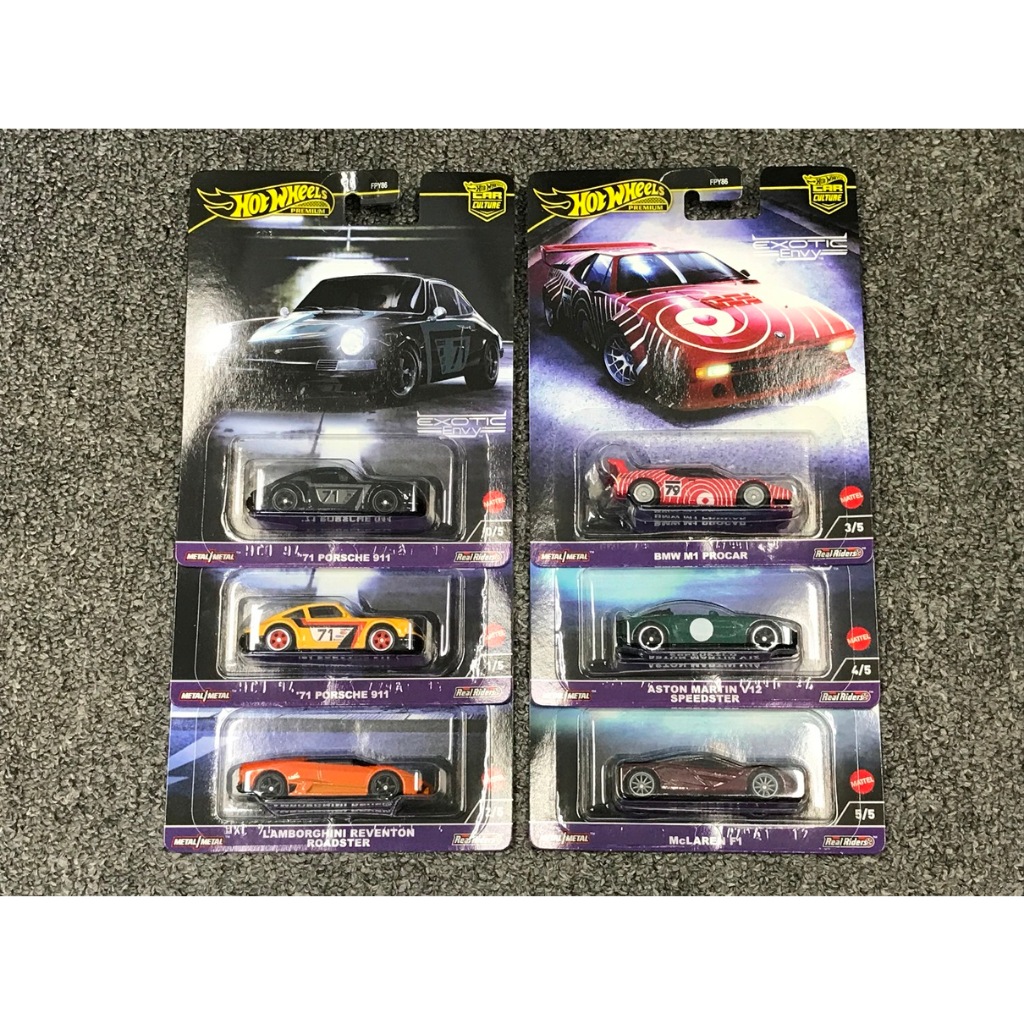 Hot Wheels 2024 Premium Car Culture Exotic Envy | Shopee Malaysia