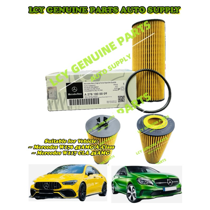 MERCEDES W176 45AMG A-CLASS, W117 CLA 45AMG OIL FILTER (A278 180 00 00 ...
