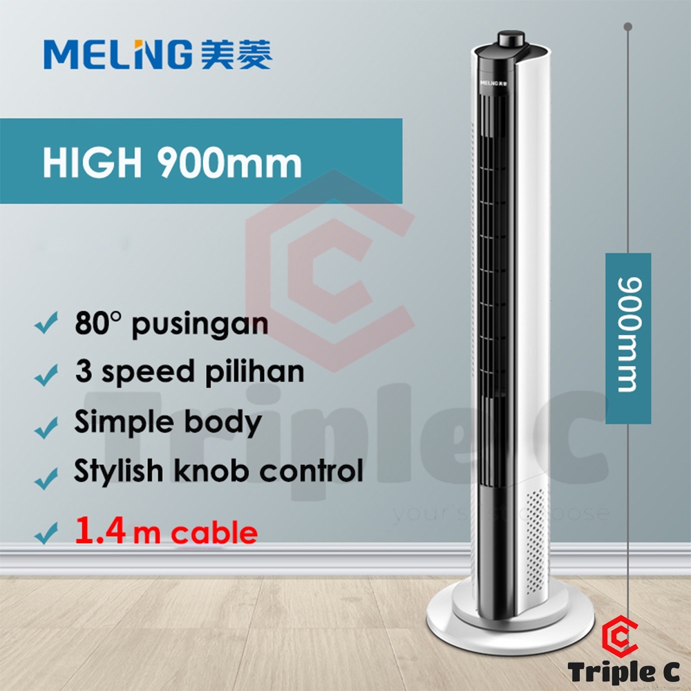 [Triple C] Tower Fan Electric Fan Household Shaking Head Floor Blade-Free Vertical Fan | Shopee ...
