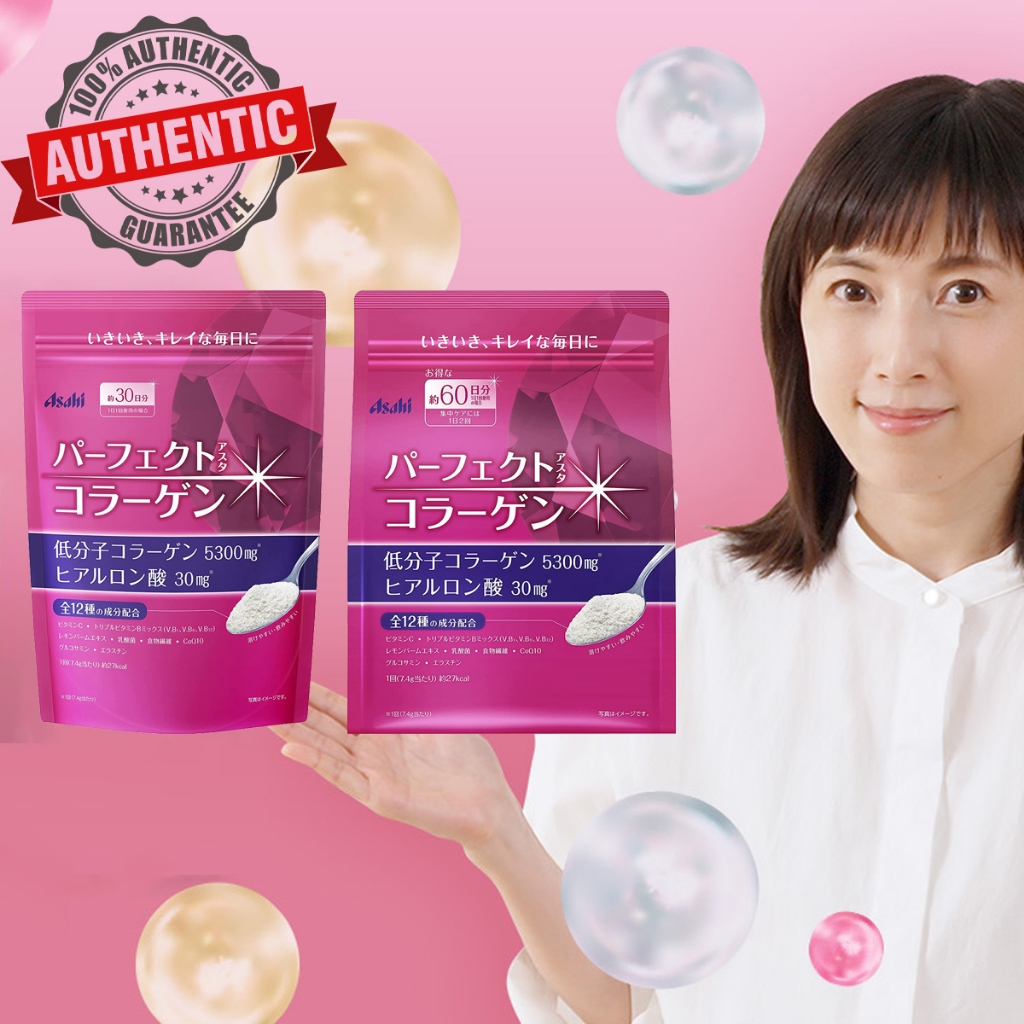 Asahi Japan Perfect Asta Collagen Powder Regular Volume Type 225g 447g 30 days 60 days Vitamin C ...