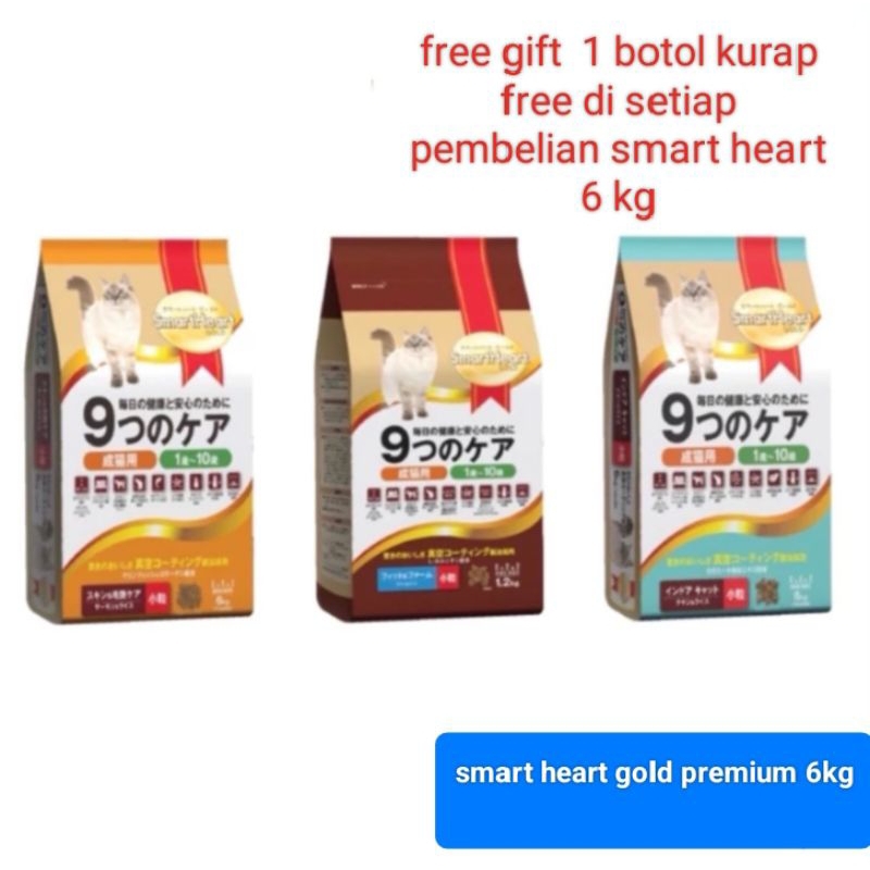 Smart Heart Gold Premium Cat Food 6Kg | Shopee Malaysia