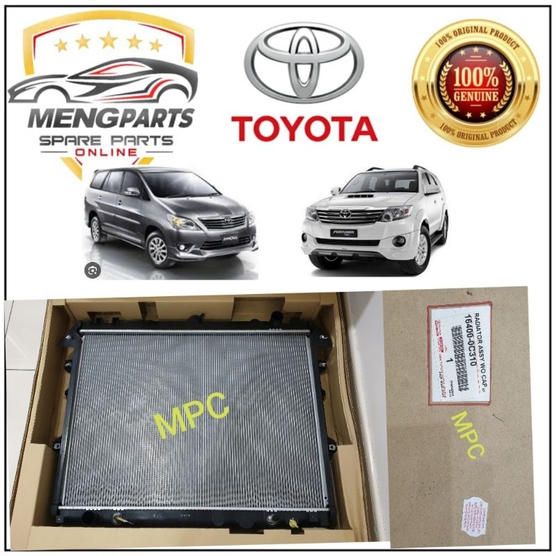 ORIGINAL TOYOTA INNOVA TGN40 ,FORTUNER TGN51 TGN61 AUTO RADIATOR ASSY ...