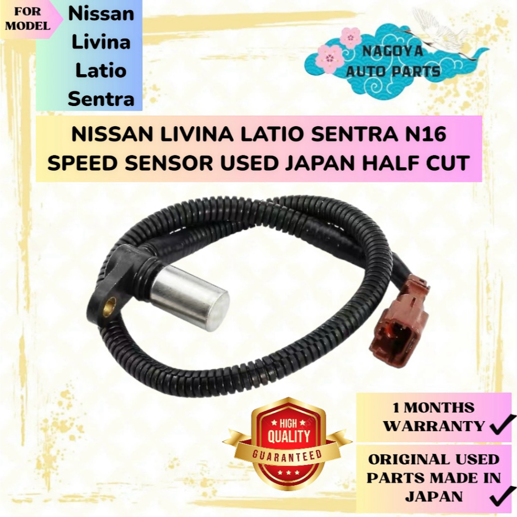 NISSAN LIVINA LATIO SENTRA N16 SPEED SENSOR USED JAPAN HALF CUT ...