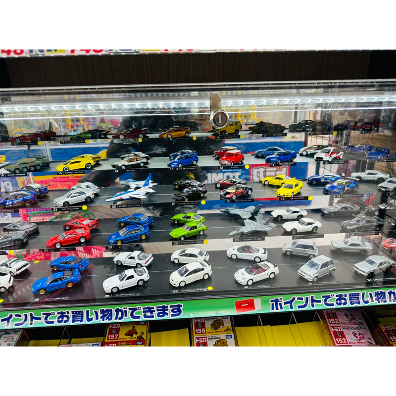 NISSAN skyline TAKARA TOMY Die Cast Fresh From Japan . - SERIES Nissan ...
