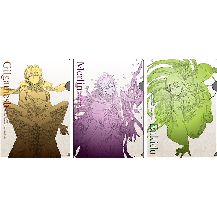 Fgo Gilgamesh / Merlin / Enkidu A4 file ( LAWSON X Fate Grand Order ...