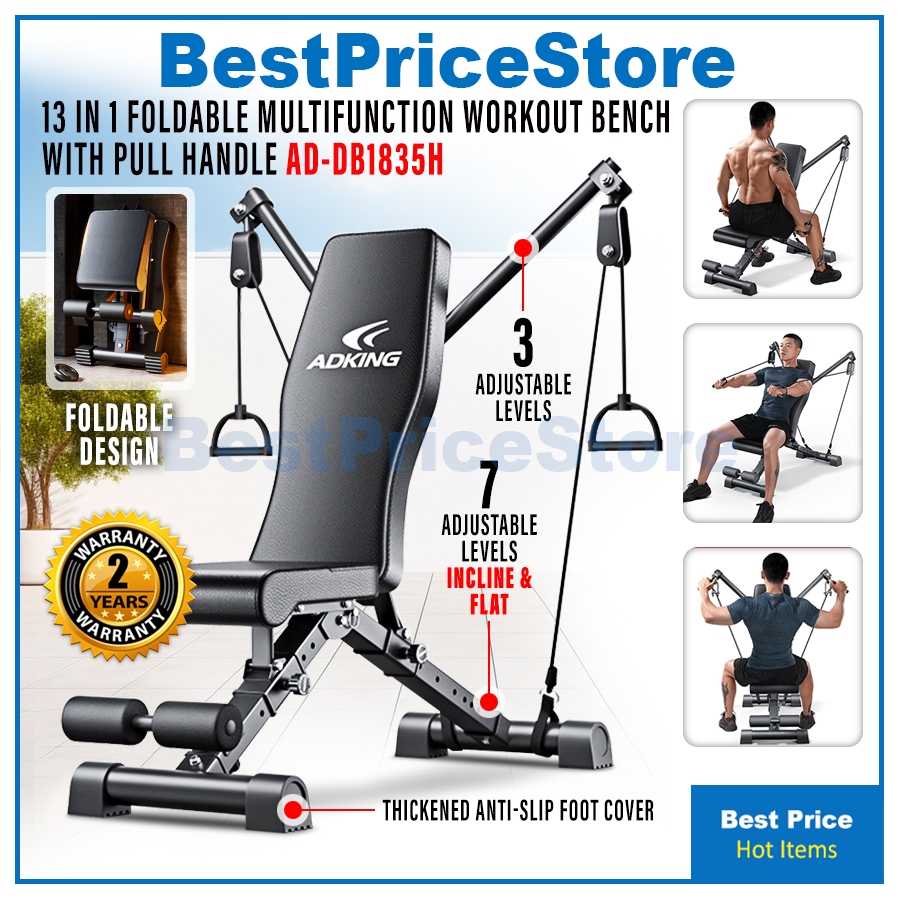 BPA 13in1 Dumbbell Bench Commercial Grade Lat Pull Down Handle Multi ...