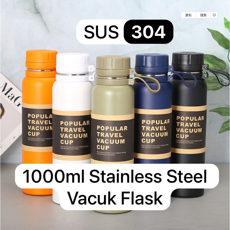 HM SUS 304 1000ml Double Stainless Steel Sport Thermal Flask Leak-Proof Insulation Bottle ...