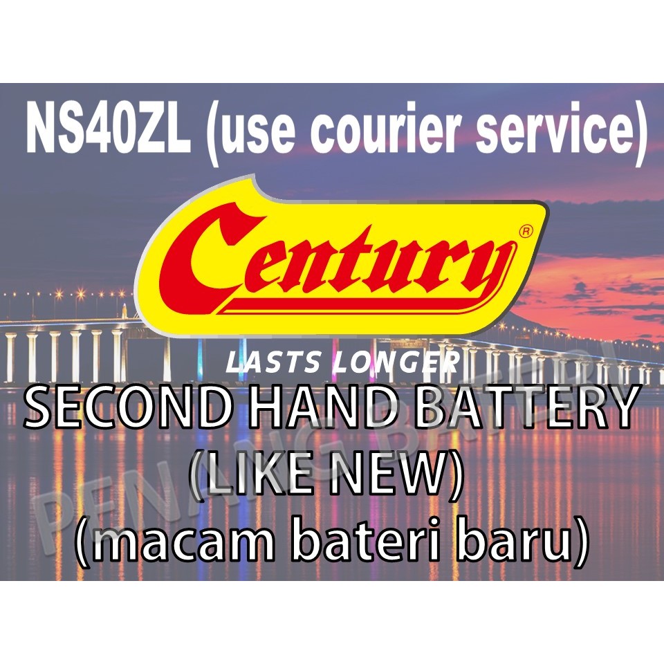 CENTURY MARATHONER MAX NS40ZL 40B20L second hand battery (macam baru ...