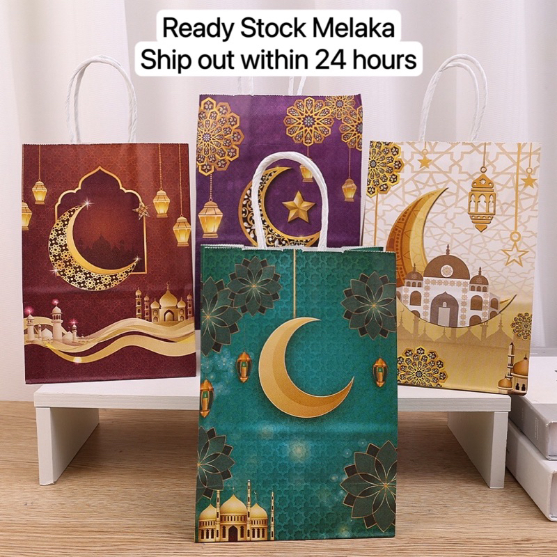 Raya Paper Bag Ramadan Raya Gift Bag Goodies Bag Pattern Paper Bag ...