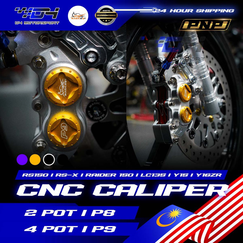 RS RSX Y15 Y16 Raider LC135 Winner Exciter Ready Stock Brake caliper ...