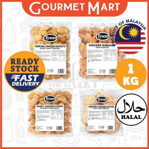 ( FOR KL & PJ AREA ONLY ) TYSON CHICKEN 1KG SELECTION | Shopee Malaysia