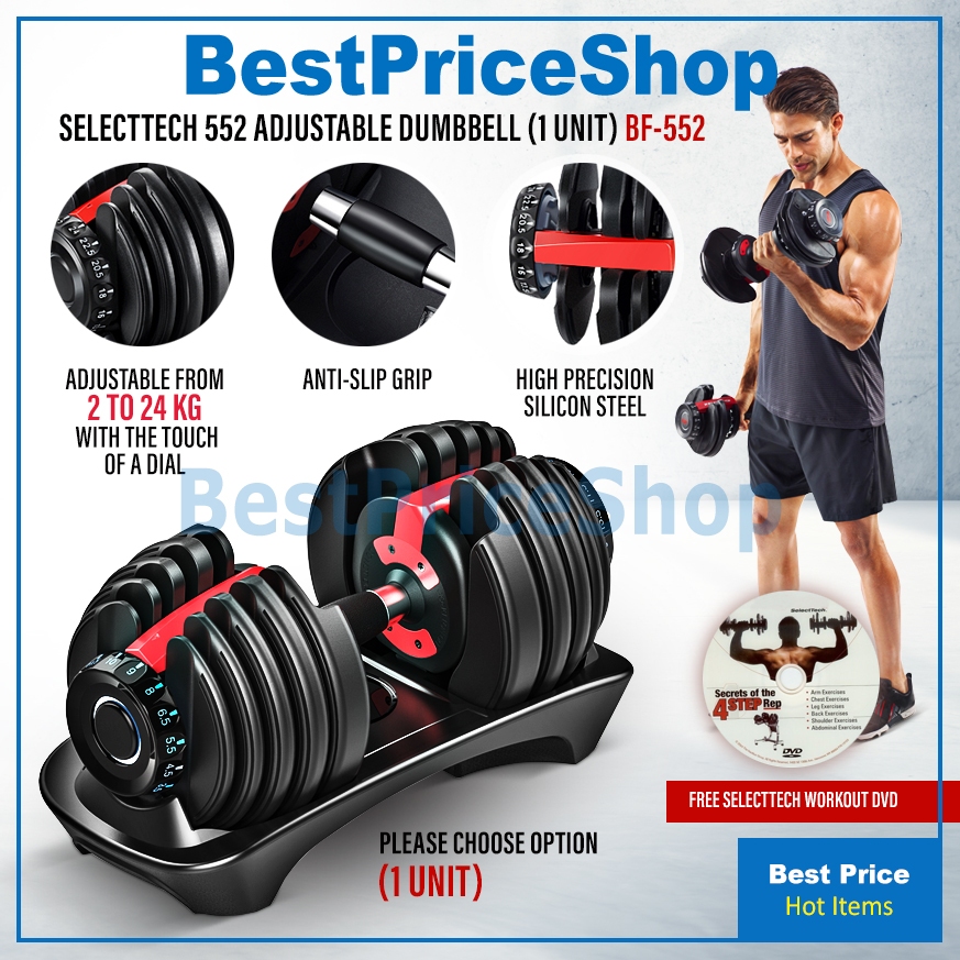 BPA (Raya Sales) 1PC FitExperte SelectTech 552 1second Automatic Adjustable Dumbbell Rack Chest ...