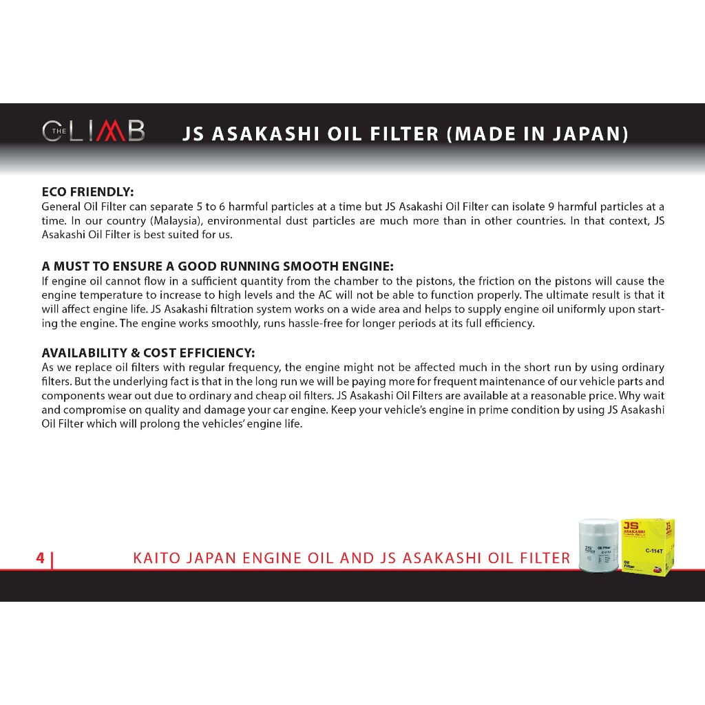 JS Asakashi C-113J Oil Filter for Toyota Vios Yaris Corolla Cross Camry ...