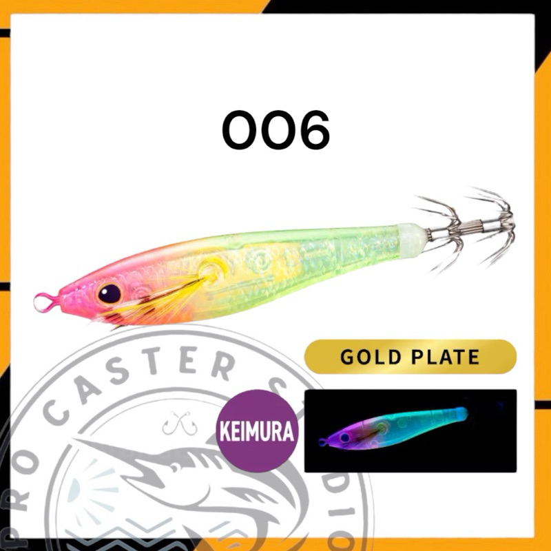 24 SHIMANO SEPHIA SUI SUI STICK 80F 80mm 4.5g SUISUI STICK FLASHBOOSH EGING LURE FISHING LURE ...