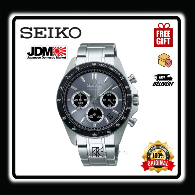(Japan set) Original SEIKO SELECTION SPIRIT Chronograph SBTR027 watch ...