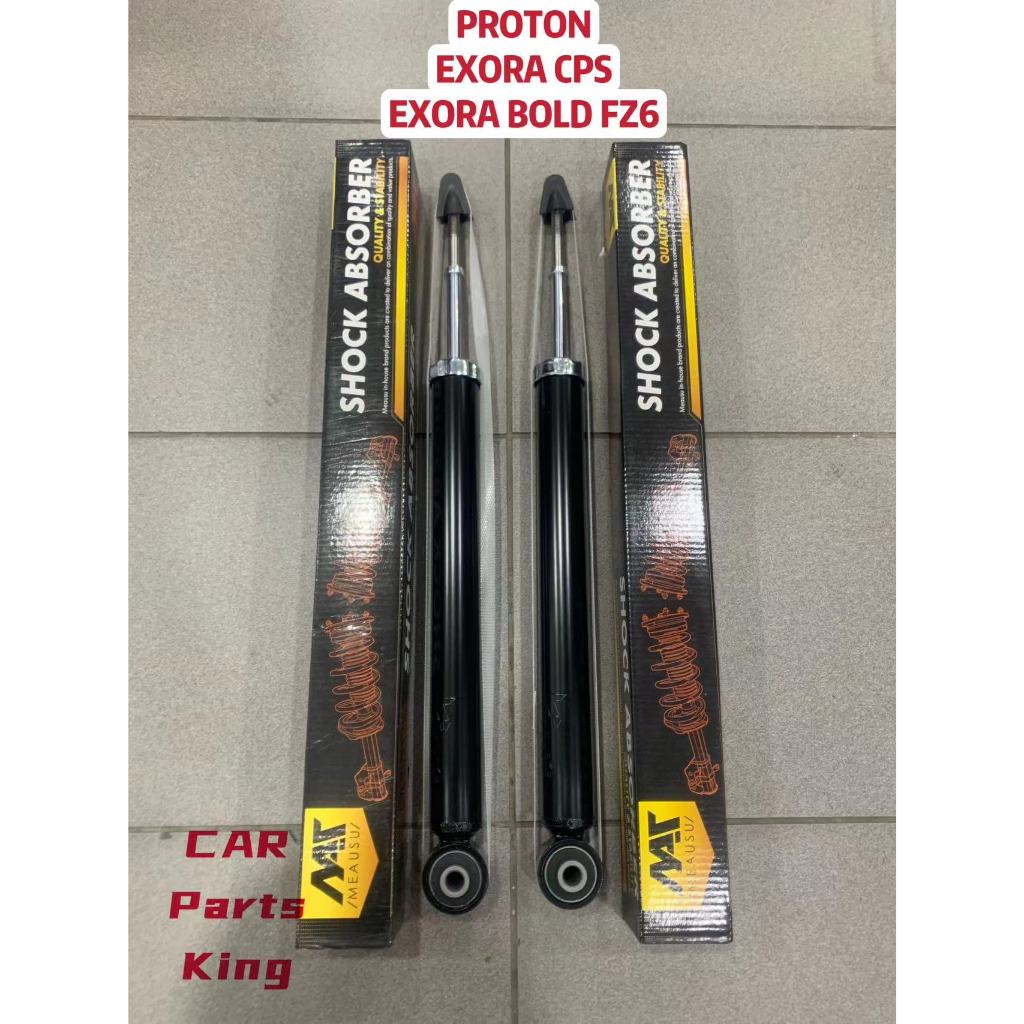 ( MEAUSU BRANDED ) PROTON EXORA EXORA BOLD FZ6 REAR ABSORBER ( GAS ...