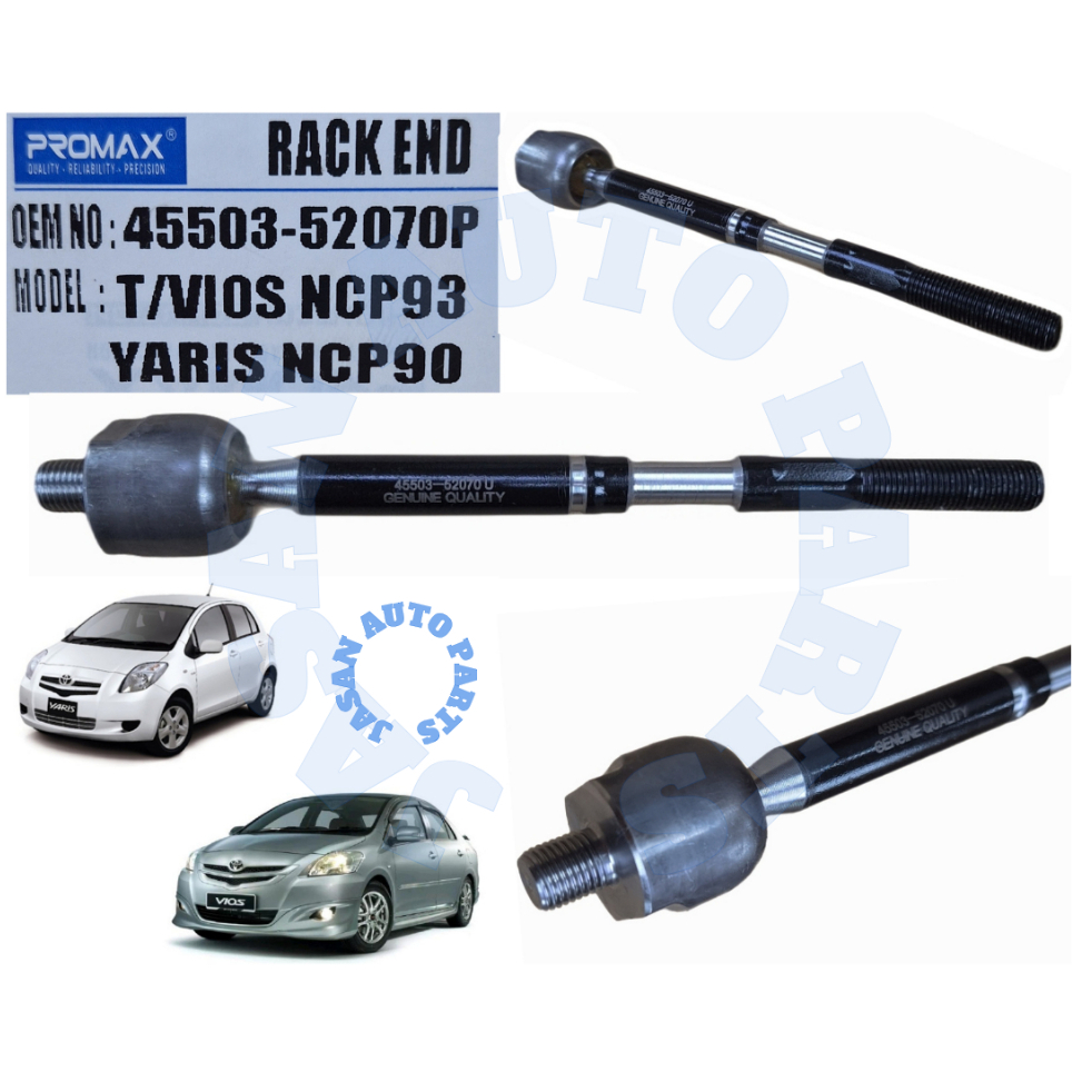 RACK END TOYOTA VIOS NCP93,YARIS NCP90 | Shopee Malaysia