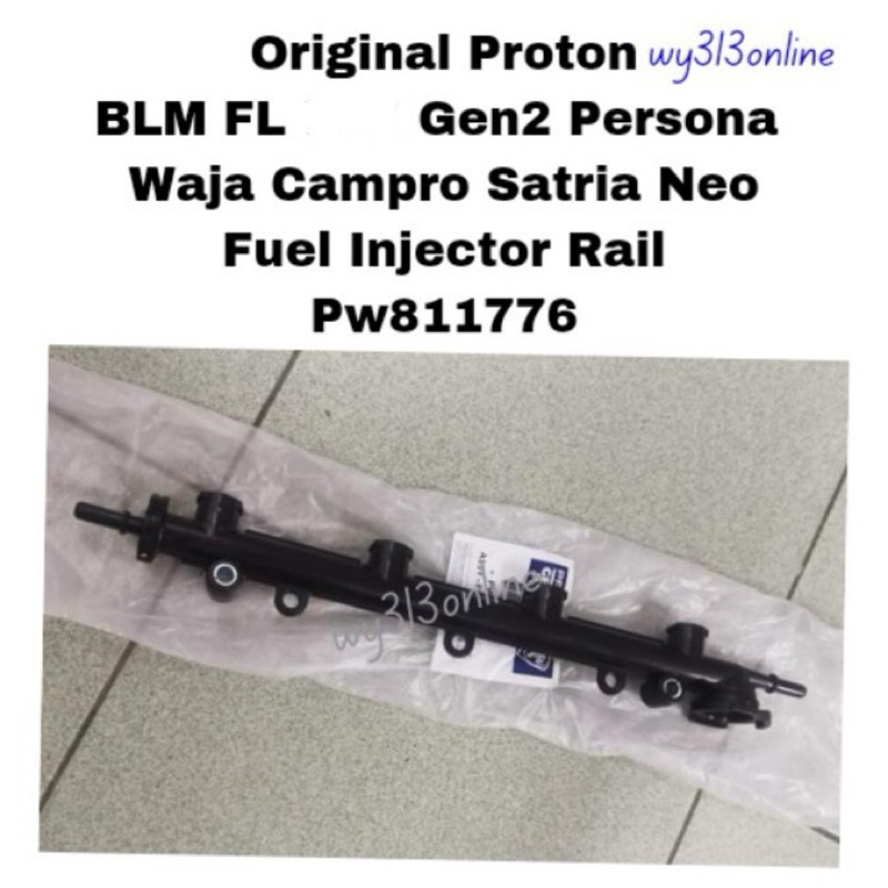 Original Proton BLM FL Gen2 Persona Waja Campro Satria Neo Fuel ...