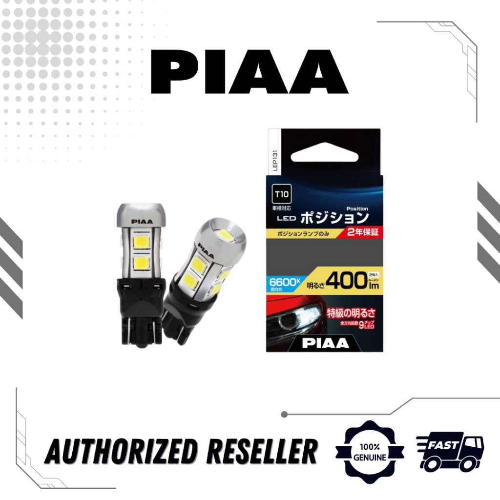 PIAA LEP131 LED Wedge Bulbs 168(T10/W5W) 6600K 400lm 2.8W (Original) | Shopee Malaysia