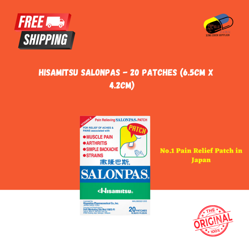 Hisamitsu Salonpas - 20 Patches (6.5cm x 4.2cm) No.1 Pain Relief Patch ...