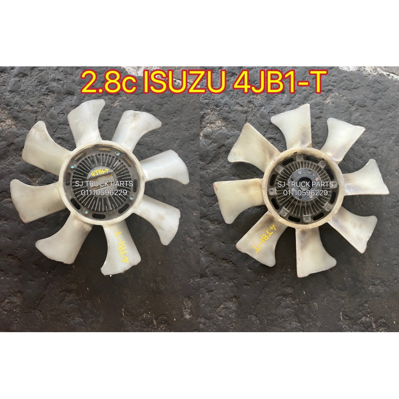 2.8c 4JB1 ISUZU ELF NKR NHR JMC TRUCK DIESEL ENGINE FAN BLADES CLUTCH ...