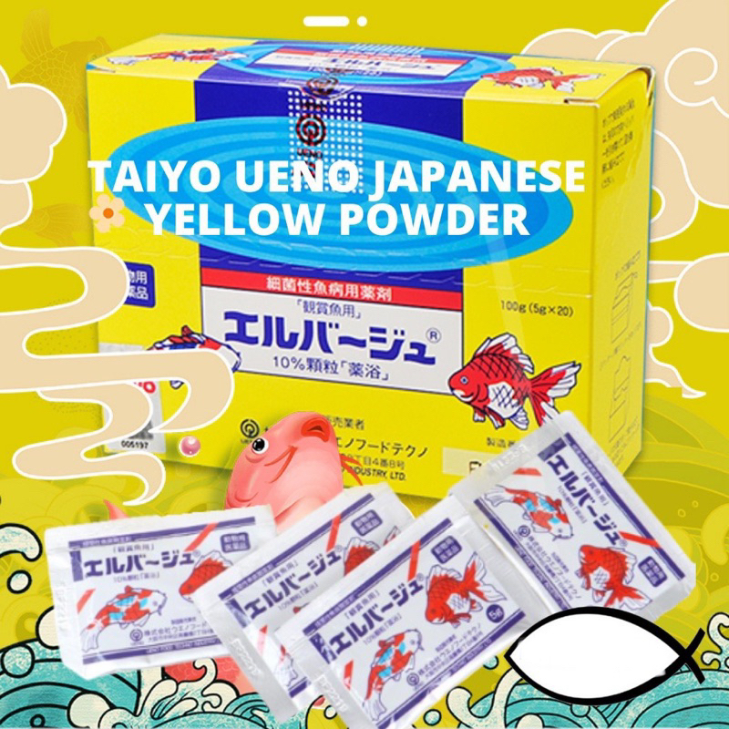 Japan Yellow Powder TAIYO UENO 5g 100% Original fish medicine Ubat ...