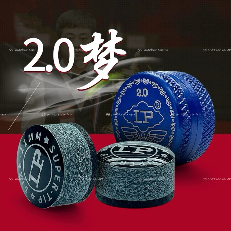 🆕𝗟𝗣 𝗗𝗿𝗲𝗮𝗺 𝗦𝘂𝗽𝗲𝗿 Snooker Cue Tip 𝟭𝟭𝗠𝗠 | Shopee Malaysia