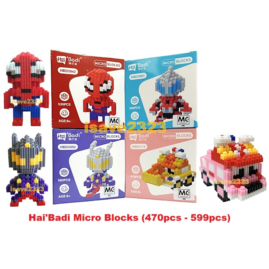 Hai'Badi Micro Blocks (470pcs - 599pcs) - HBD3042 / HBD3091 / HBD3092 ...