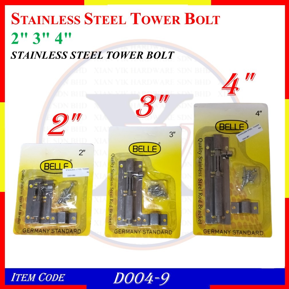 2" 3" 4" STAINLESS STEEL TOWER BOLT - D004-959 D004-960 D004-961 ...