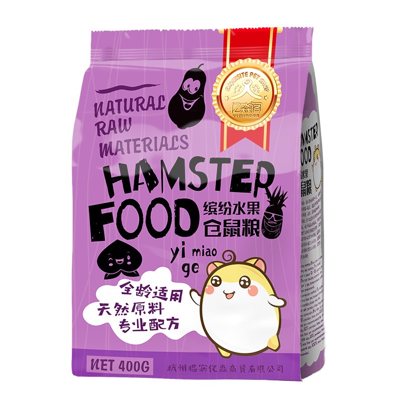 High Protein Hamster Food High Fiber Multi Grain hamster food Nutrition ...