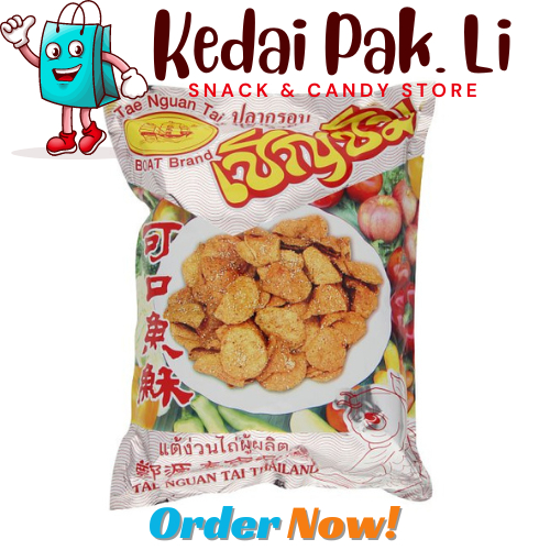 [KPL] Boat Brand Satay Crispy Fish 300g -Tae Nguan Tai Thailand ...