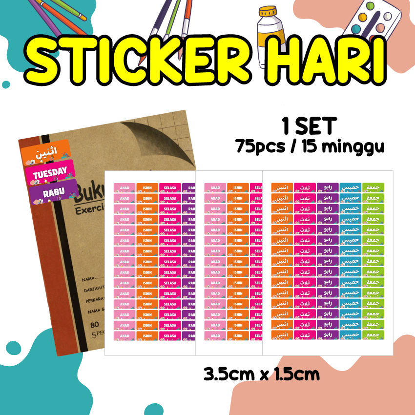 STICKER HARI DALAM SEMINGGU / UNTUK DITAMPAL PADA BUKU LATIHAN | Shopee ...