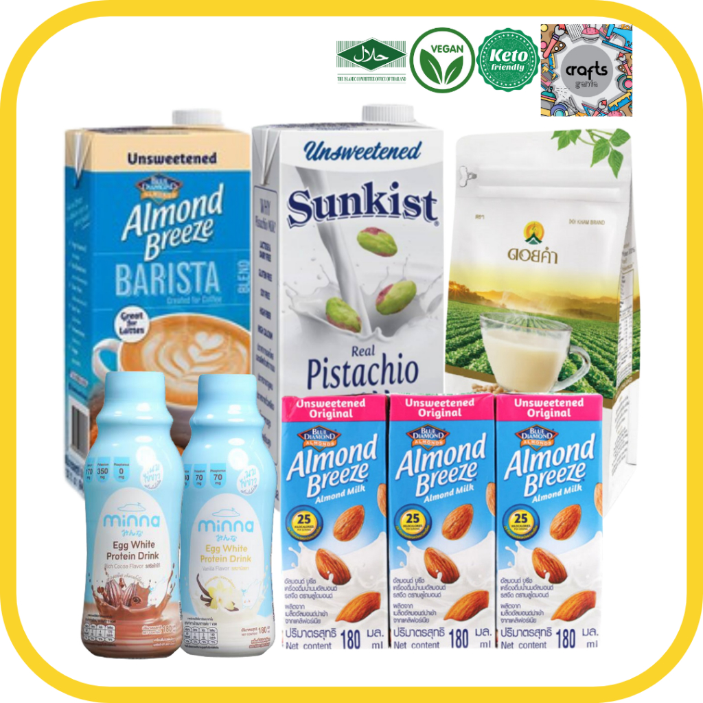 SUNKIST Pistachio Milk / BLUE DIAMOND Almond Milk / DOI KHAM Soy Powder ...