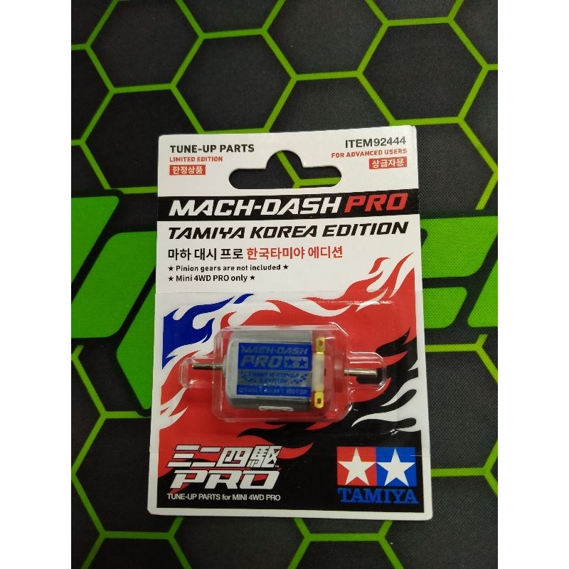 TAMIYA KOREA EDITION MACH-DASH PRO #92444 | Shopee Malaysia